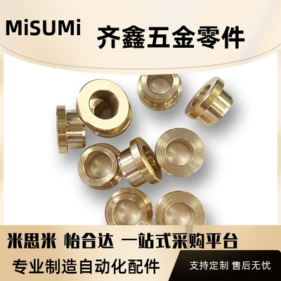 替代米/怡 JBHD JBHDM 5 6 8 10 12 13 15 16 20 25 定位销用衬套
