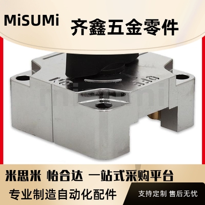 方钢型滑动锁QCSQ1212/QCSQ/1616/2509/2512/3212/3216-OG/BK/S/L