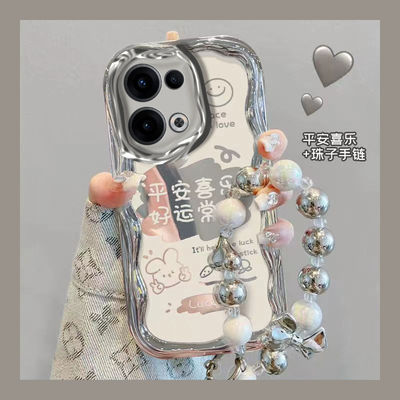 【全店第二件0元】手机保护套/壳