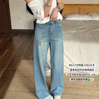 M8牛仔-烟花刺绣图案设计弹力大码拖地裤牛仔裤(可穿200斤)55823