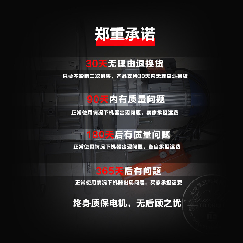 电动钢丝绳收绳器 220V/y380V卷线机 手动卷扬机起重工具