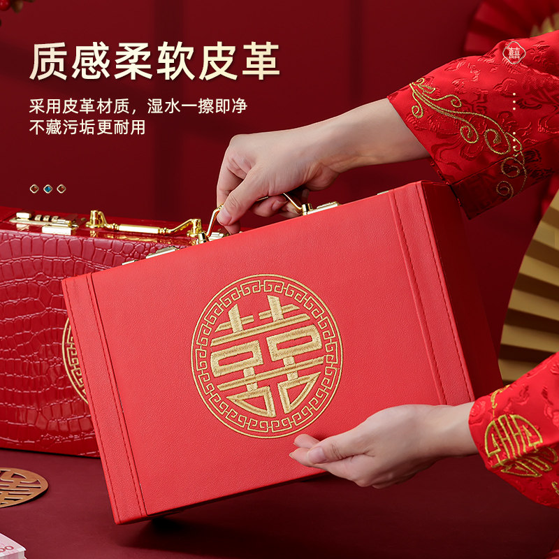 结婚礼金箱彩礼定亲婚礼红包带锁箱中式密码1O0万聘礼现金礼金盒