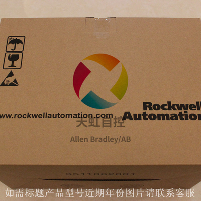 议价20AC8P7A0AYNNNC0 交流变频器PowerFlex70 400 VAC 3PH