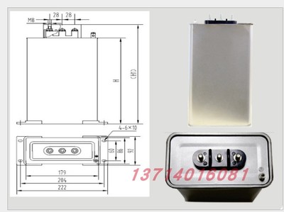 GR桂容牌BGMJ(BZMJ)415V-5-10-15-20-30-40-50KVAR桂容电力电容器