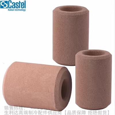 Castel/卡士妥过滤芯4490/A 4411/5A 4411/7A 4490/AB 4491/9滤芯