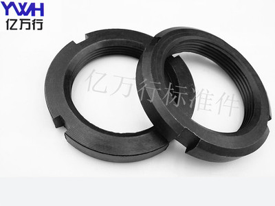 GB812元圆螺母并帽锁紧M48M50M60M68M70M75M80M85M90