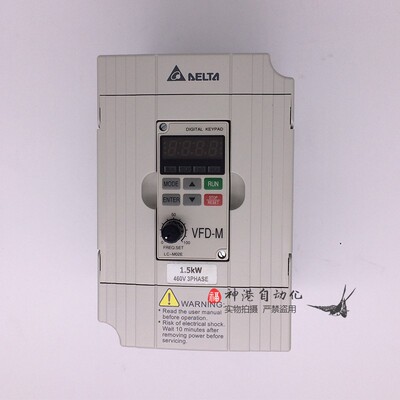 议价台达VFD-M系列变频器VFD022M43B 2.2KW 三相380V