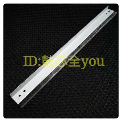 适用理光彩机鼓刮板清洁