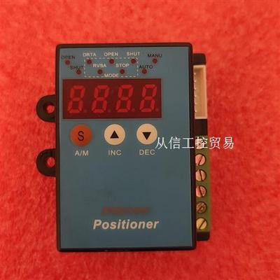 ZXQ2004C 阀门定位器