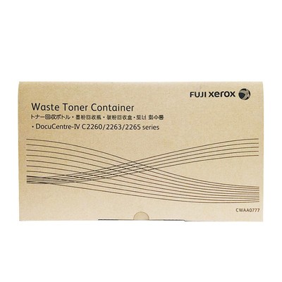 施乐SC2020IVC2260C2263 VC2265 3373 3375 2021废粉盒废粉仓原装