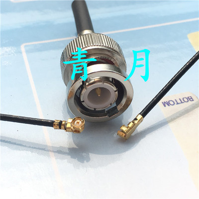 公头转母座镀银射频信号