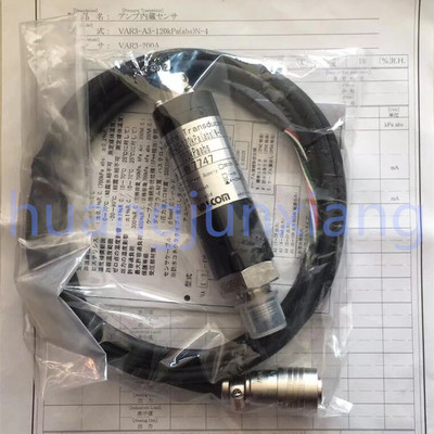 议价VALCOM沃康 VHR3-A3-10kPaabs)N-5 VAR3-A3-120kPaN-4 F37N-S