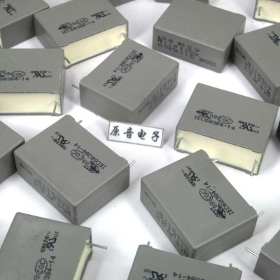 原装全新意大利安规电容