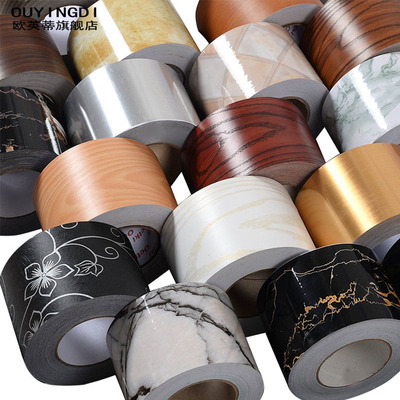 铁楼梯扶手栏杆装饰遮丑贴纸美化翻新改造贴包边木纹自粘防水门窗