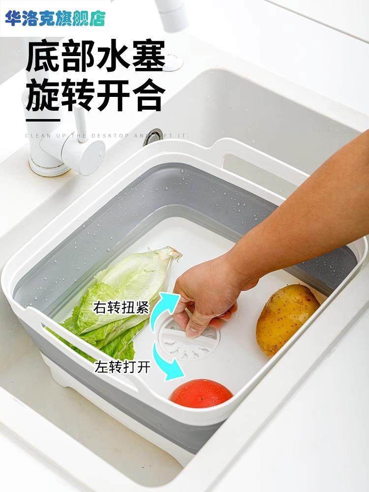 厨房折叠洗菜盆洗水果蔬菜沥水篮可伸缩菜篮子家用旋转排水收纳盆