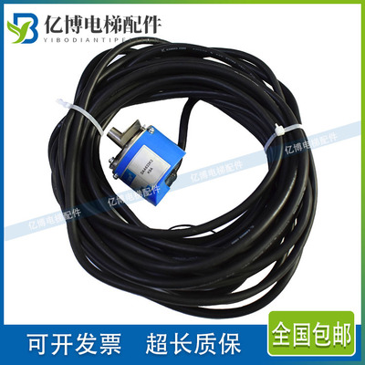 星玛LG电梯多摩川编码器 TS5246N574 DAA633K3-K8A OHI FA-CODER