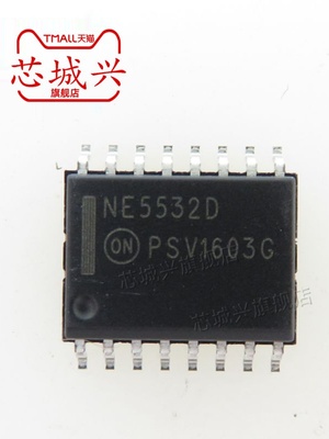 原装 NE5532DR2G 封装SOIC-16 运算放大器 集成电路 NE5532D 10只
