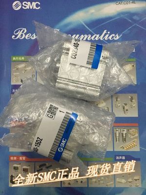 全新CDQ2B25-35DZ/40DZ/45DZ/50DZ/75DZ薄型气缸