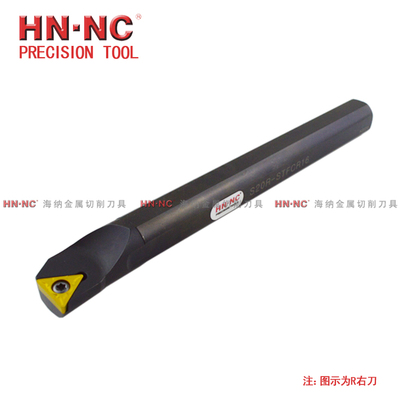 海纳数控刀具内径孔车杆