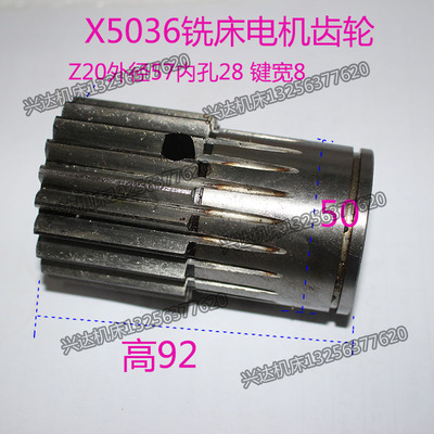 现货滕州大恒汉成海鲁南