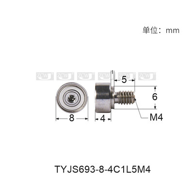 NTBG外螺纹型轴承加杆JS693金属螺杆轴承导向超重滑轮外径8厚4