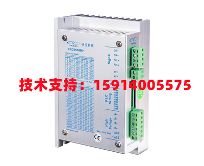 YAKO研控YKD2608MH/-DK/-A1/-A2/-B3/2/-B11/-B12/-B15/-B16/-B17