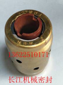 472 总承 5.5KW 7.5KW 潜水泵 污水泵 密封总承 密封盒
