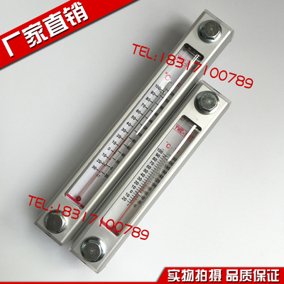 液位计油位计油标尺SNA254B-N-T-10/12 SNA254B-S-T-10/12