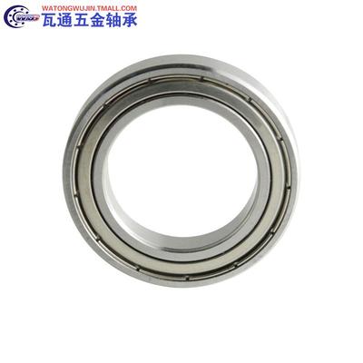 不锈钢高速轴承S693ZZ/S695ZZ/S684ZZ/S686ZZ/S687/S688ZZ/S608ZZ