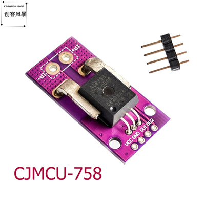 ACS758LCB-100B-PFF-T 线性 电流传感器 霍尔电流模块