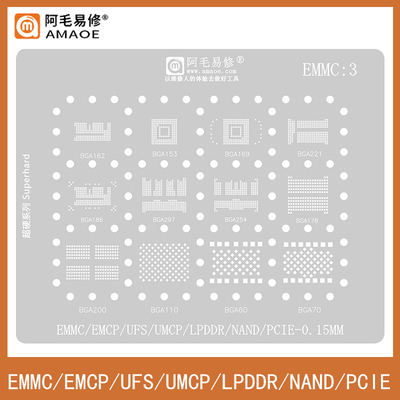 EMMC3字库植锡网BGA153/BGA162/169/178/186/200/221/254/297钢网