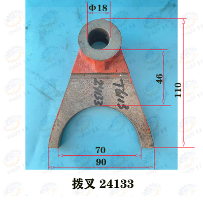 沈阳中捷TPX6113 TPX6213镗铣床拨叉24133