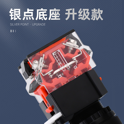 银点蘑菇头按钮开关自复