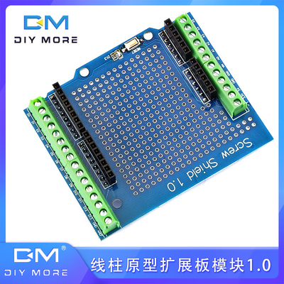 接线柱原型扩展板模块1.0Proto Screw Shield Assembled
