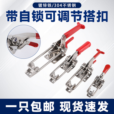 不锈钢快速夹具压紧器门
