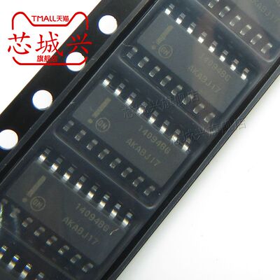 全新原装 MC14094BDR2G 14094BG SOP16 计数器 移位寄存器