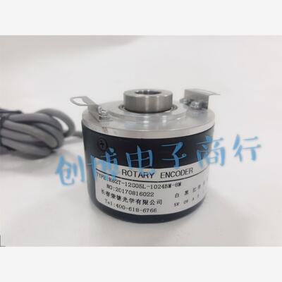 长春荣德R62T-12G05L-1024BM-8M空心轴数控机床光电编码器2500BM