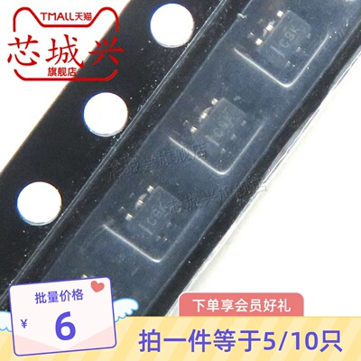 原装丝印双路缓冲器闸芯