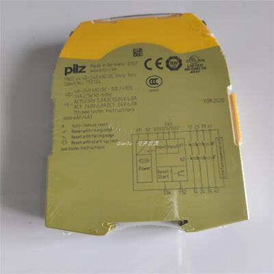 议价PILZ/皮尔磁光栅零件-屏蔽灯620010 PIT si 1.1 muting lamp