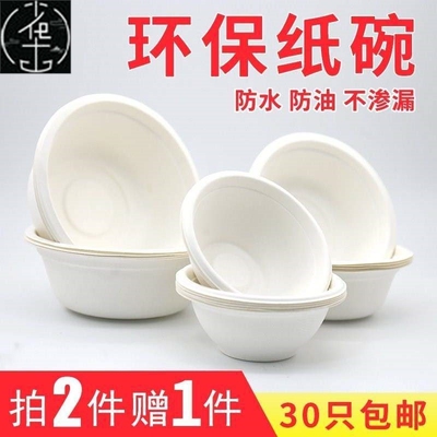 新款dispblearowcuthken