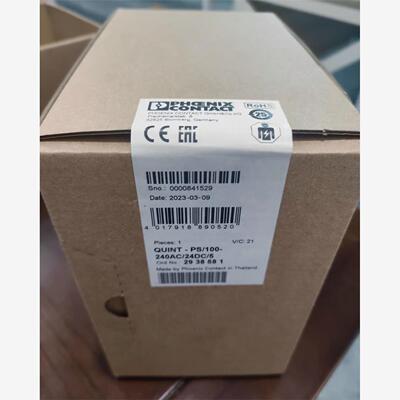 菲尼克斯电源2938581全新