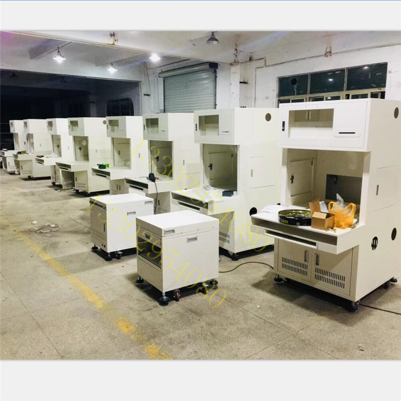 赛德机柜操作台 仪器仪表外壳 非标自动售货机壳机架设计加工定制