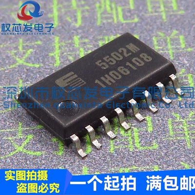 全新原装 FA5502M SOP16 FA5502 功率因率校准控制芯片