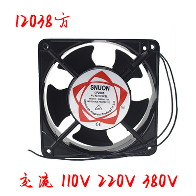12038散热风扇DP200A轴流风机P/N2123工业电焊机柜静音KTV