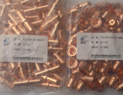 黑狼同昌80割嘴 切割嘴 TCD100 割嘴