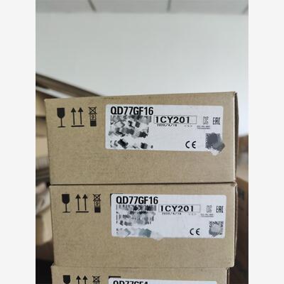 三菱QD77GF16,保证全新原