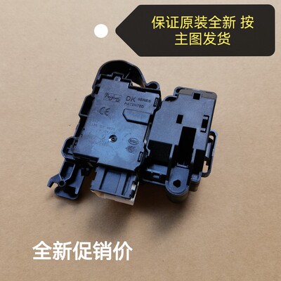 适用三洋帝度全自动滚筒