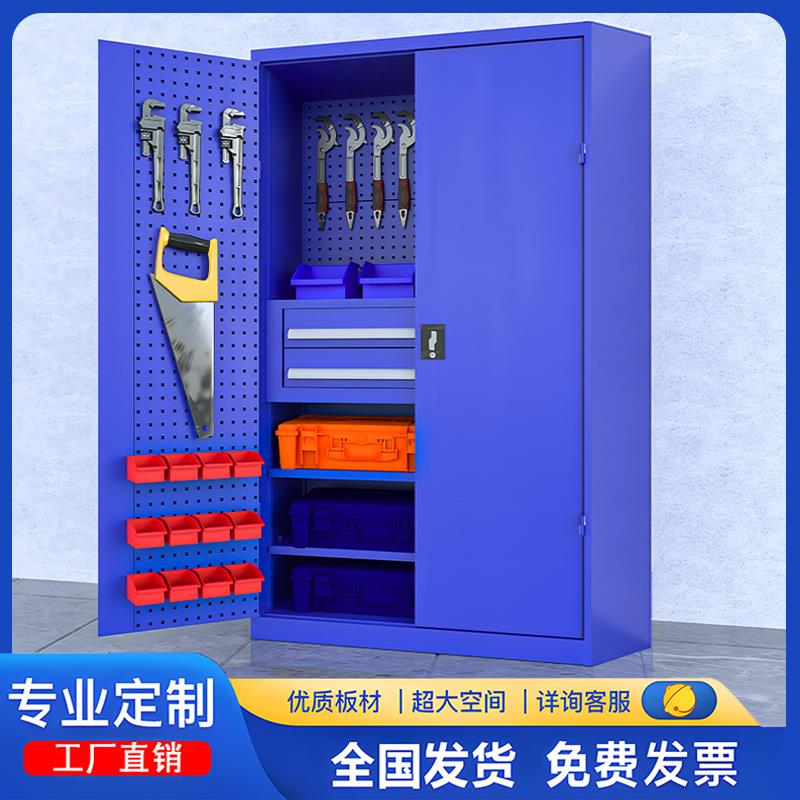 重型五金工具柜车间用工厂储物收纳柜多功能双门汽修工具箱铁皮柜