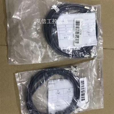 吉时利射频线同轴成色如