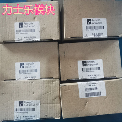 议价模块KSVC-102-00131 KSVC-103-00121 KSVC-103 00221